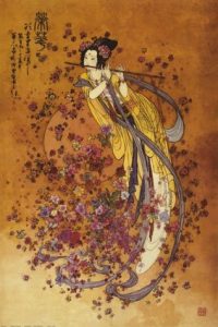 Patient Forms - Inner Strength, Inc. with Dr Ted Cibik